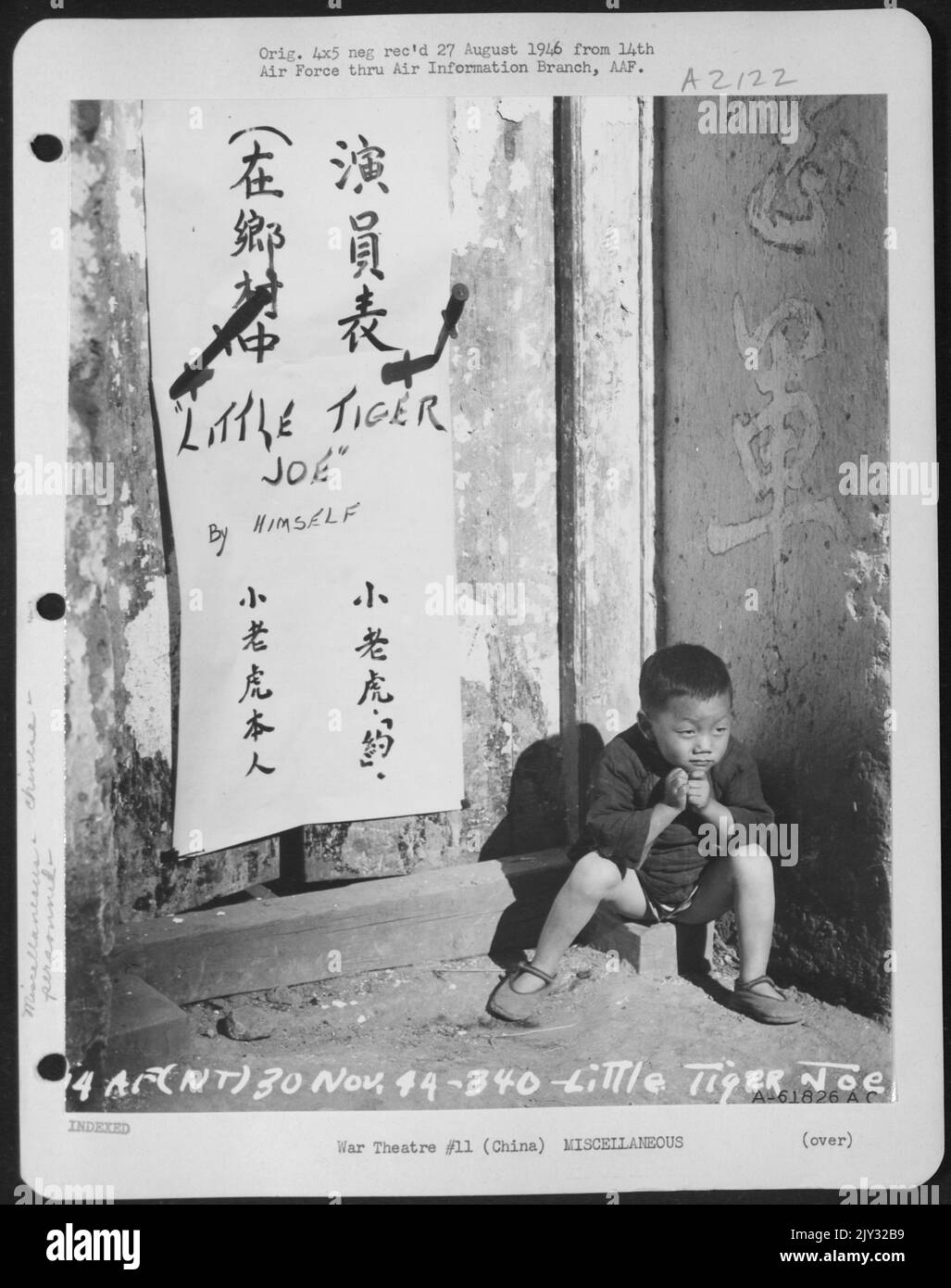 'Little Tiger Joe', Chinese Refugee Baby Adopted By One Of The Units Of ...