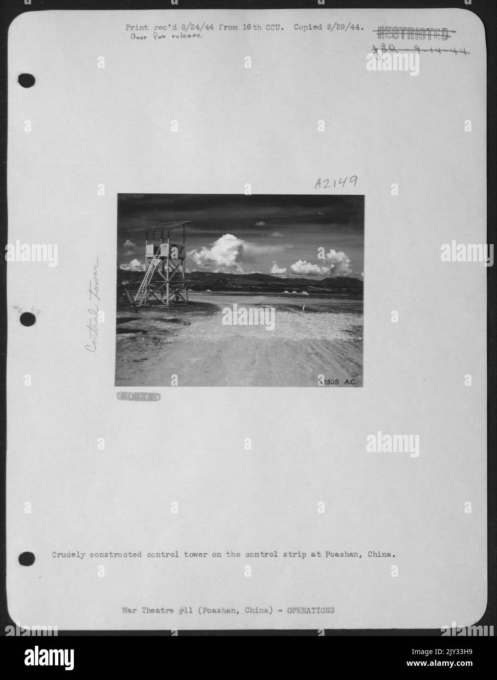 Air traffic ground control tower Black and White Stock Photos & Images ...