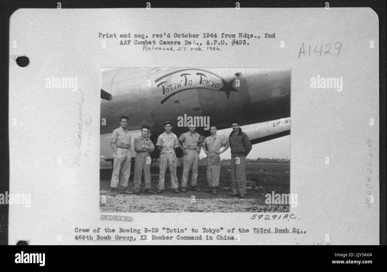 468th bomb group hi-res stock photography and images - Alamy