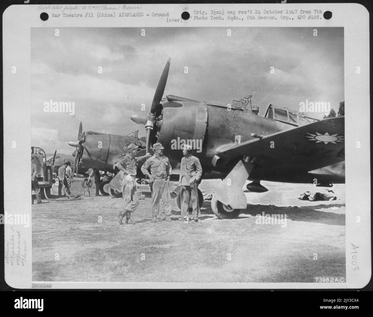 Ferry Command Ground Crew Members, S/Sgt. R. Mocklin Of Royalton ...