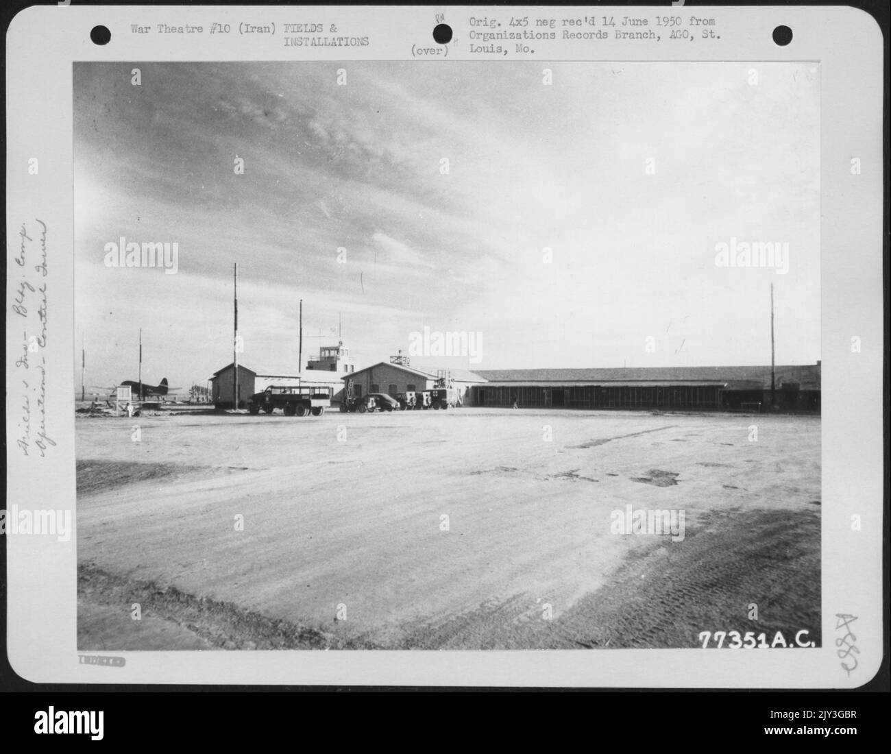 Iran radar hi-res stock photography and images - Alamy