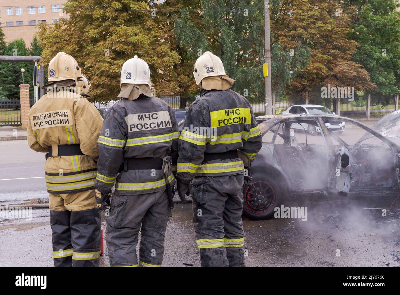 Burned fireman helmet hi-res stock photography and images - Alamy