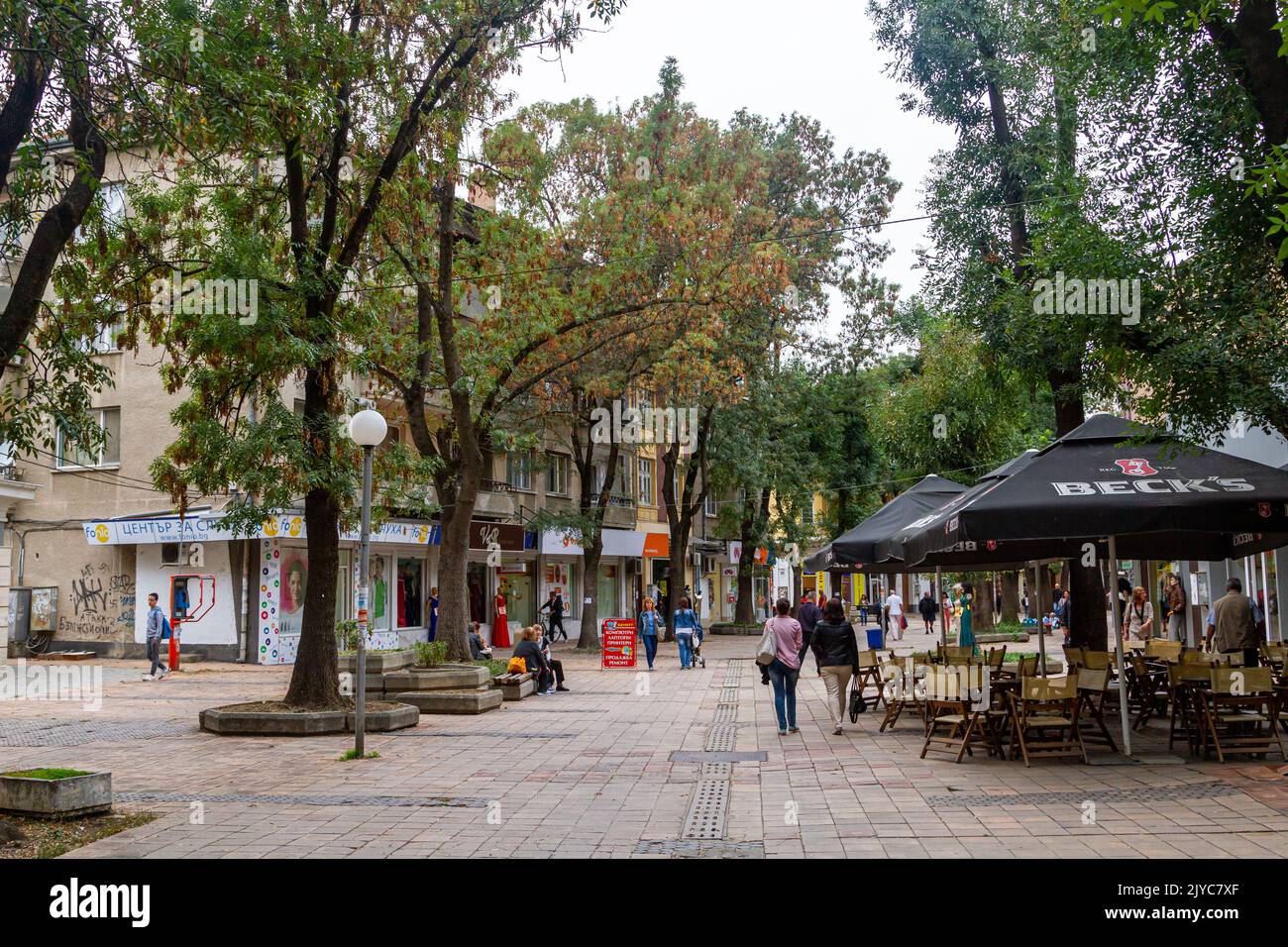 Pleven bulgaria hi-res stock photography and images - Alamy