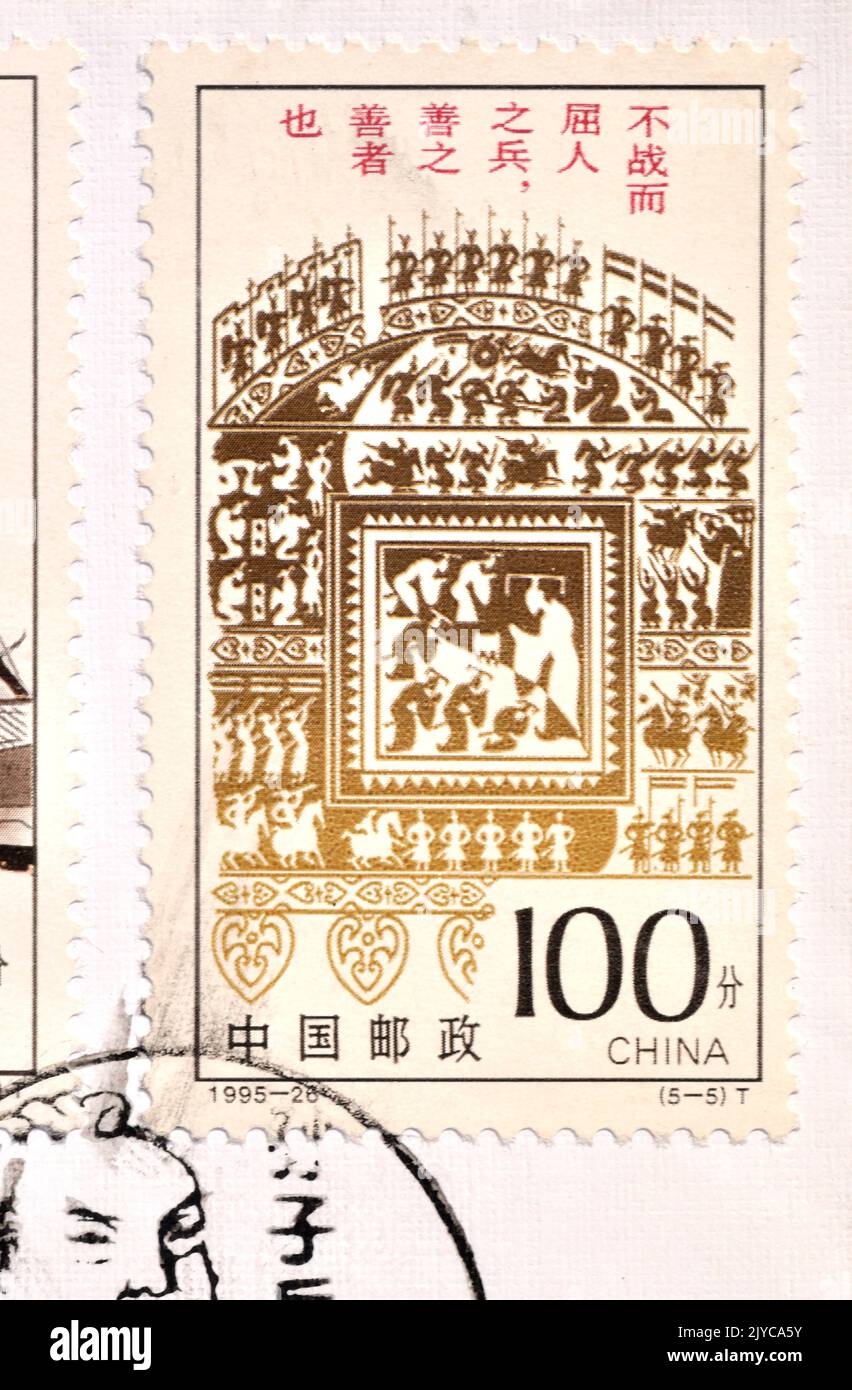 CHINA - CIRCA 1995: A stamp printed in China shows The Art of War of ...