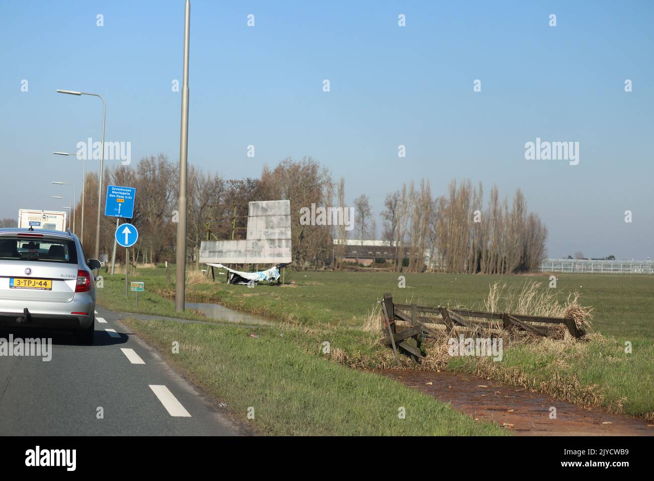 Geertruidehoeve abandoned and dilapidated farm that is a national ...