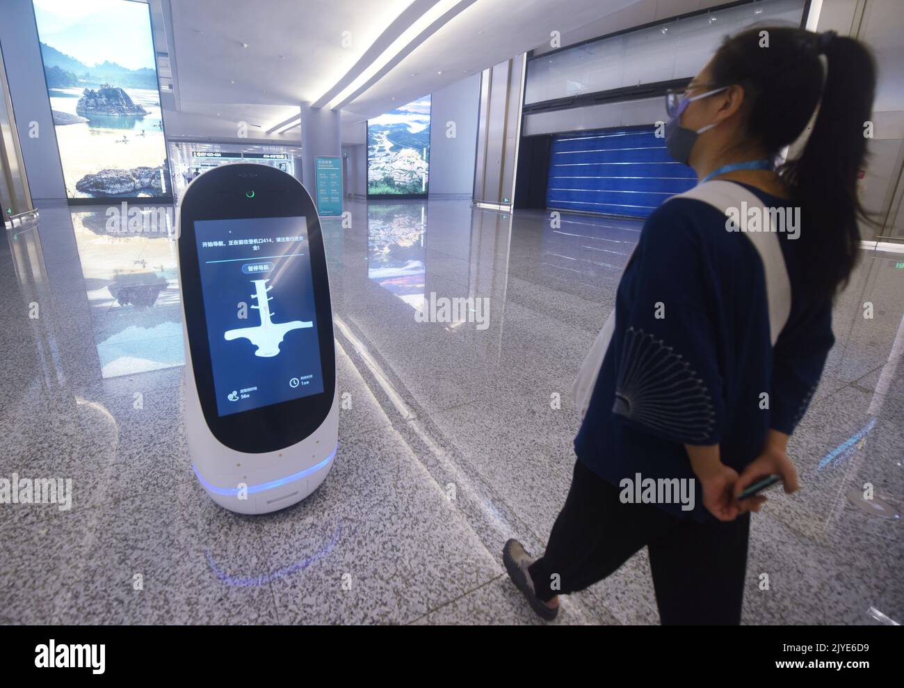 HANGZHOU, CHINA - SEPTEMBER 8, 2022 - An intelligent navigation robot ...