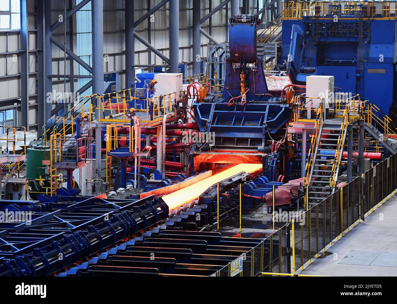 Hebei iron and steel group hi-res stock photography and images - Alamy