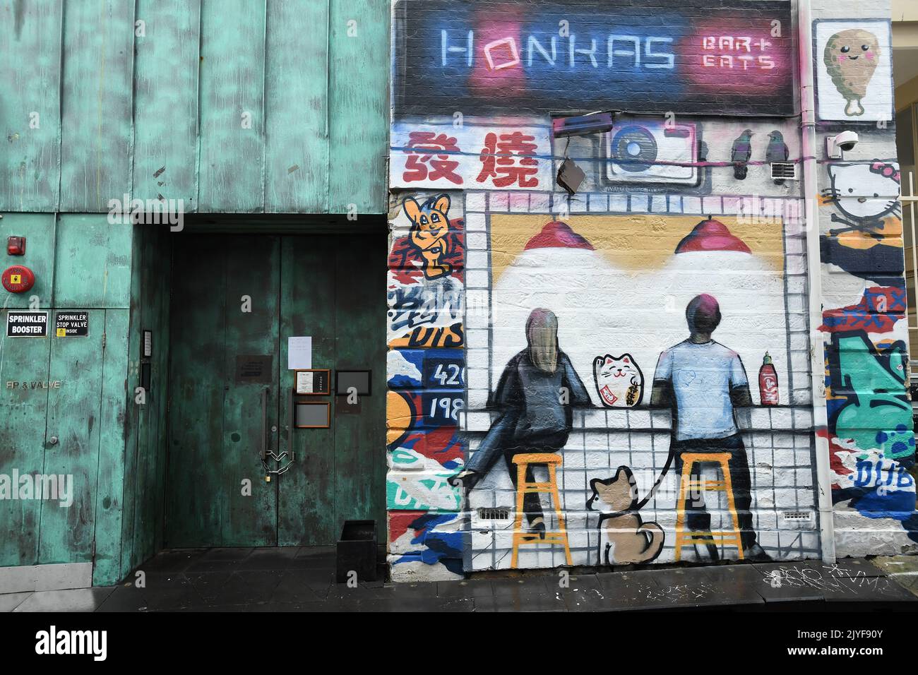 A general view of the Honkas restaurant at Potts Point in Sydney ...