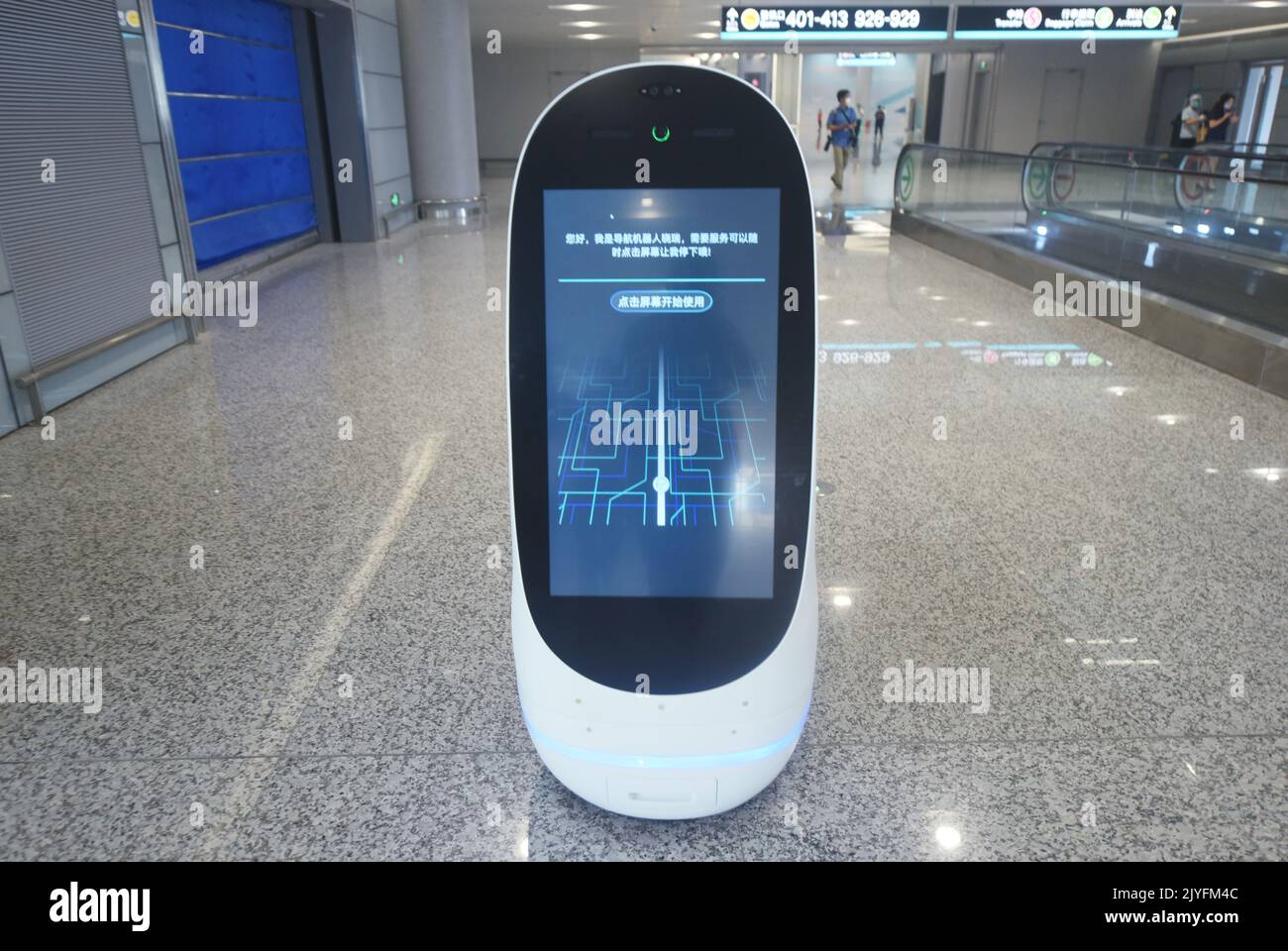 HANGZHOU, CHINA - SEPTEMBER 8, 2022 - An intelligent navigation robot ...