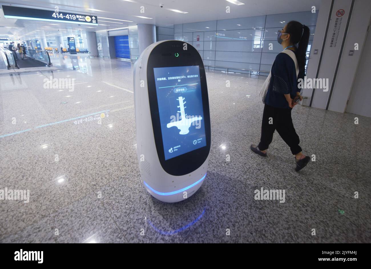 HANGZHOU, CHINA - SEPTEMBER 8, 2022 - An intelligent navigation robot ...