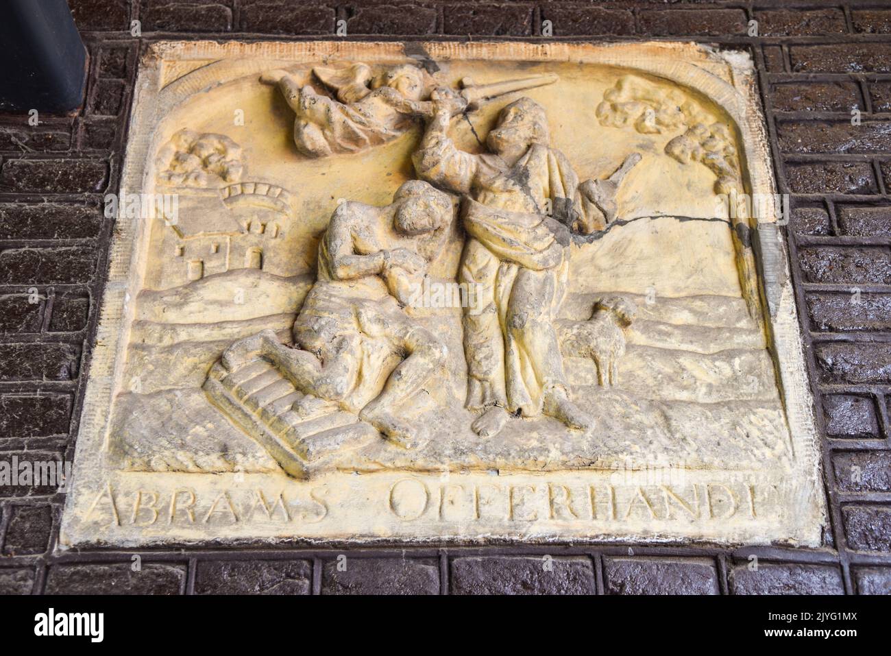 Amsterdam, Netherlands. August 2022. The sacrifice of Abraham at the Portuguese Synagogue in ...