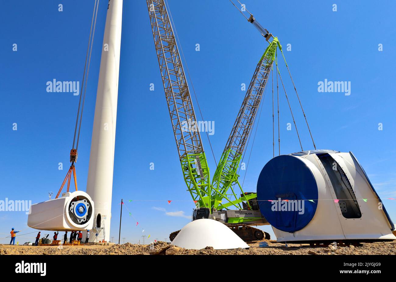Gansu wind turbine hi-res stock photography and images - Alamy
