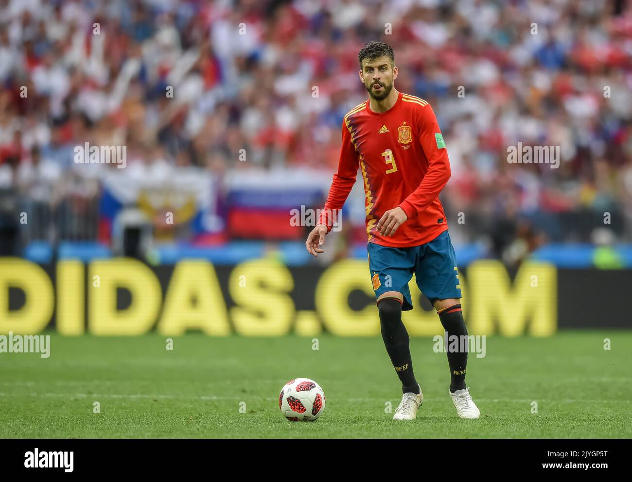 Moscow, Russia - July 1, 2018. Spain national football team defender ...