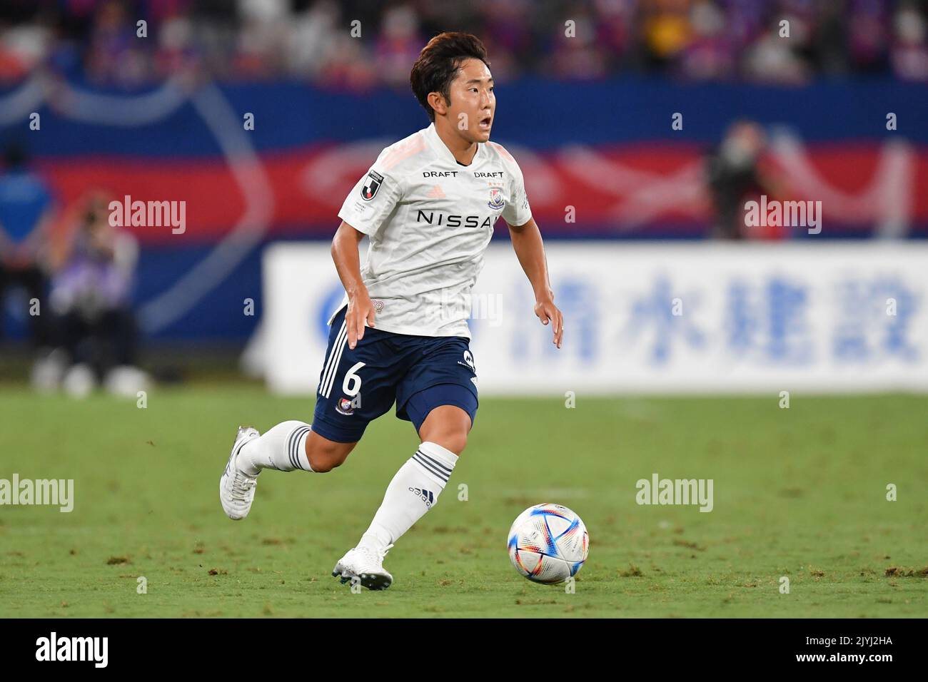 Kota watanabe hi-res stock photography and images - Alamy