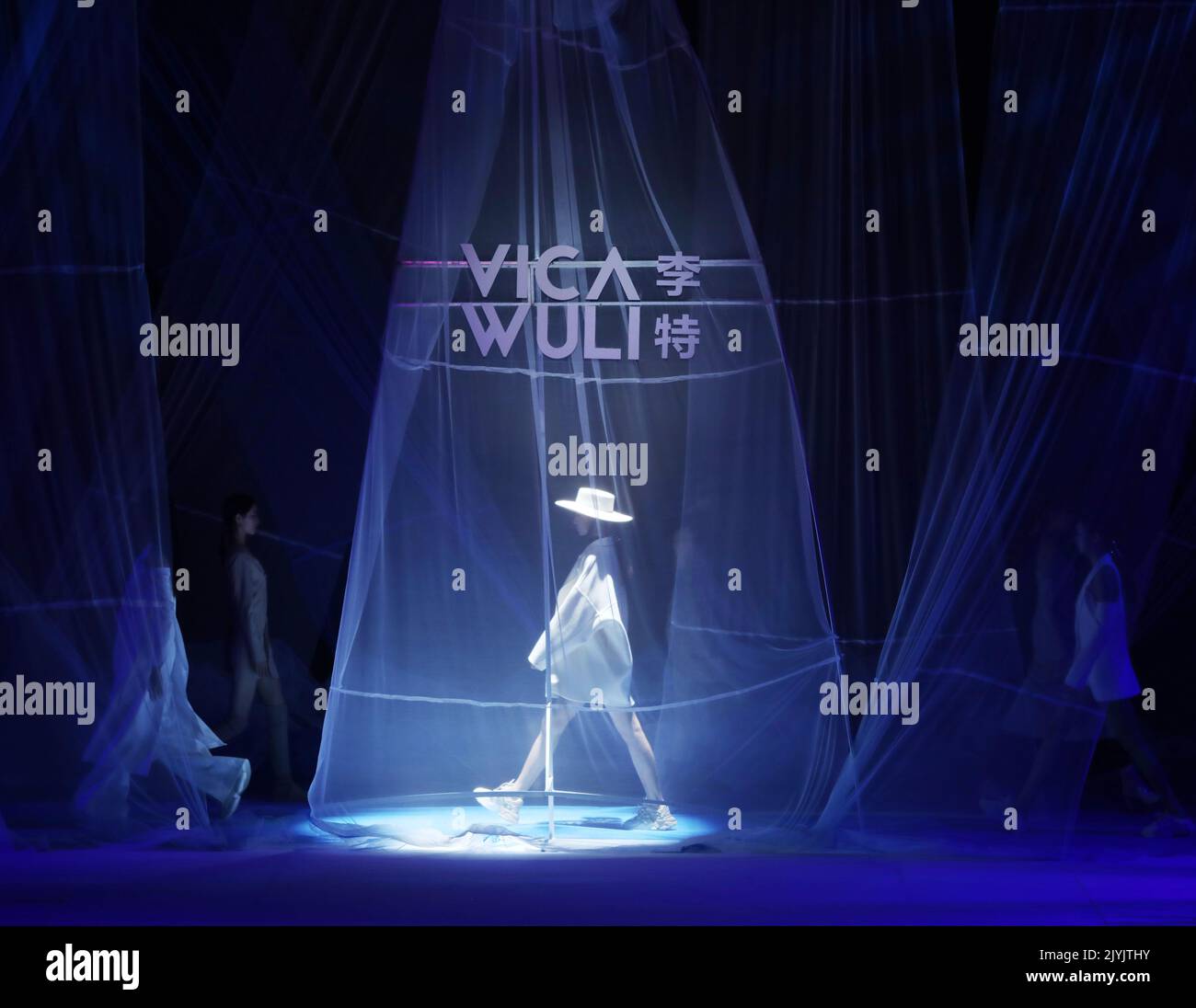 A model presents a creation by designer Te Li at Vica Wuli fashion show ...