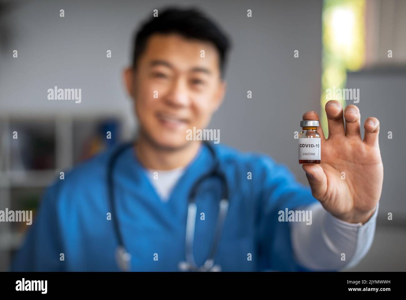 Pharmacy immunization ad hi-res stock photography and images - Alamy