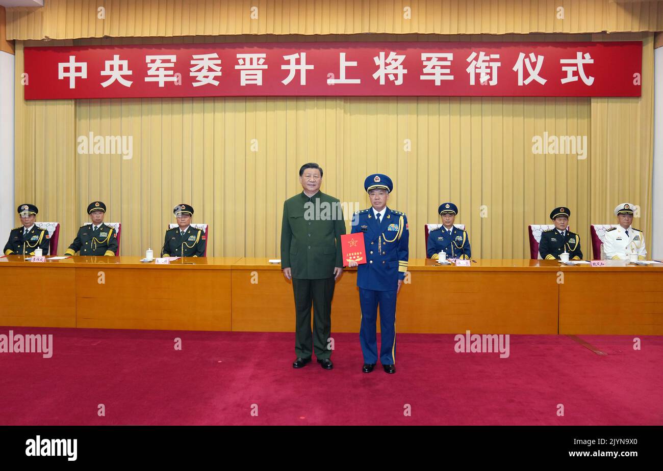 Beijing, China. 8th Sep, 2022. Xi Jinping, chairman of the Central ...