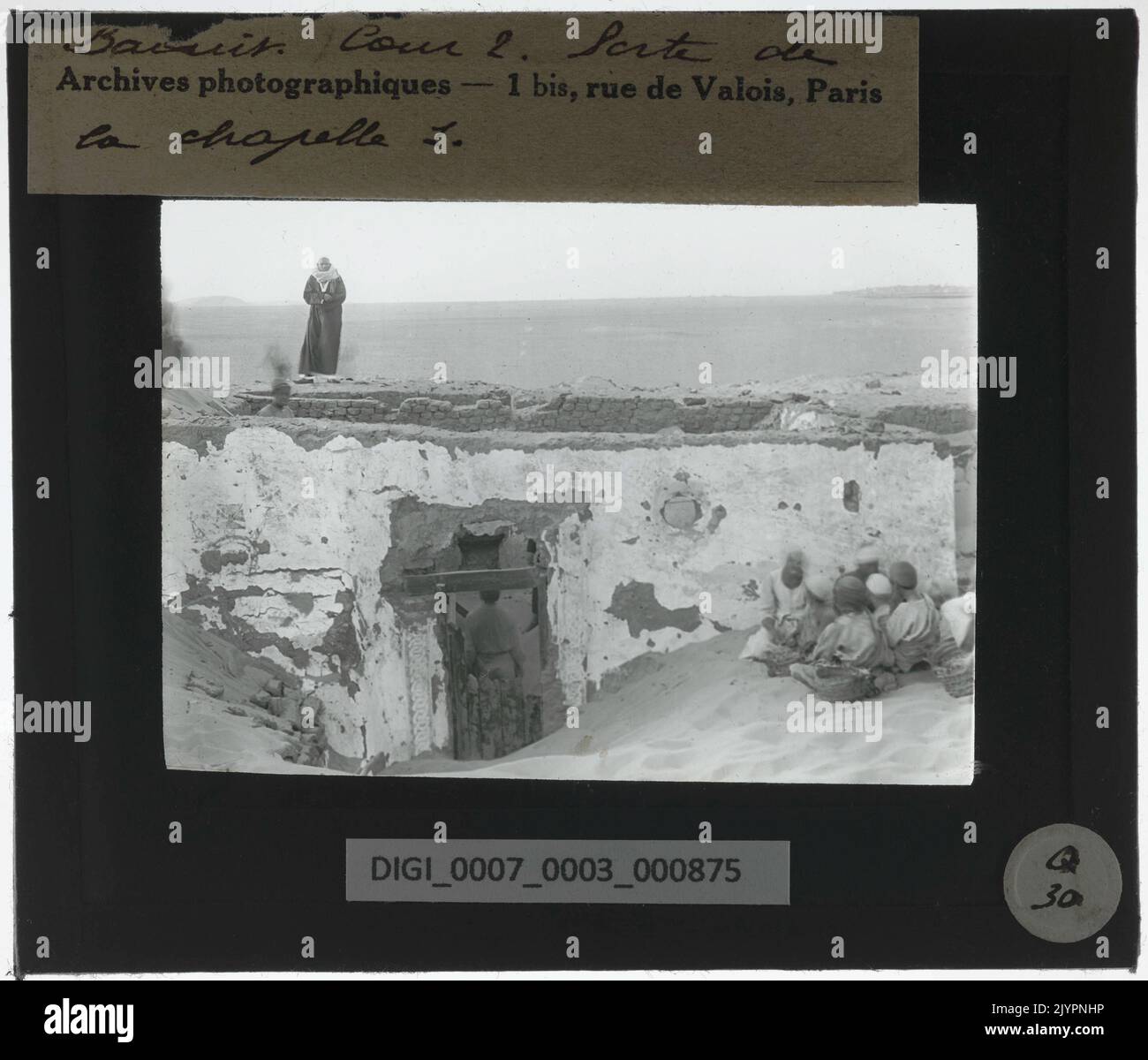 Bawit monastery of apollo hi-res stock photography and images - Alamy