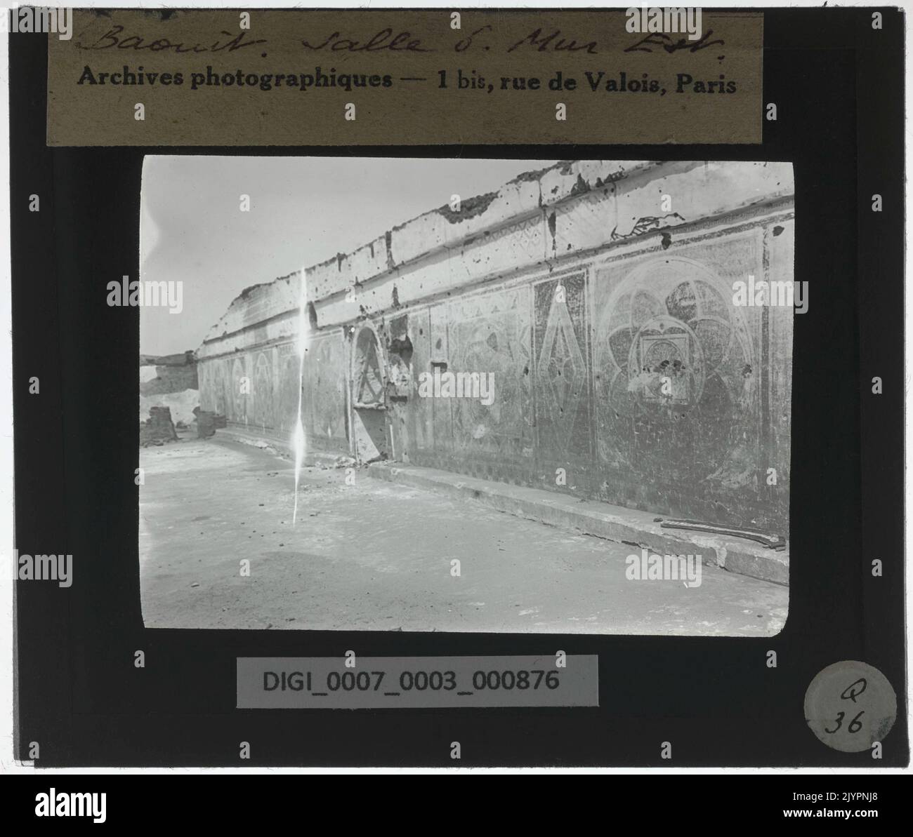 Bawit monastery hi-res stock photography and images - Alamy