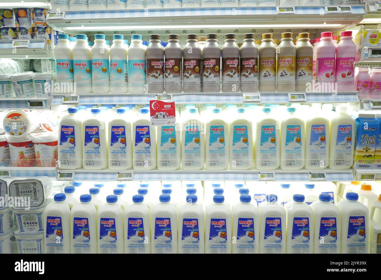 Singapore 23 june 2022. bottle of different band milk display for sale ...