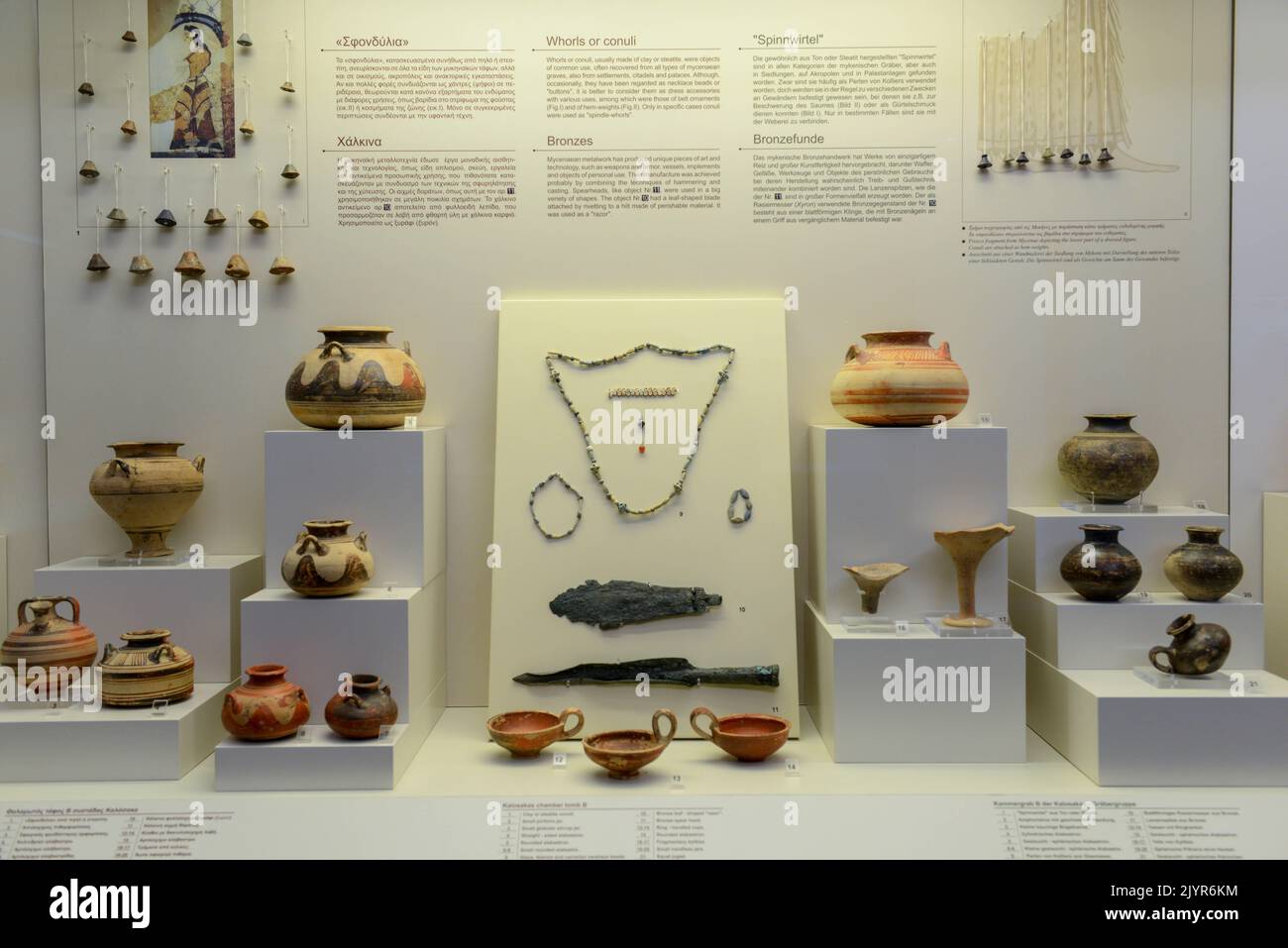 Olympia, Greece - 25 May 2022: the archaeological museum of Olympia on ...