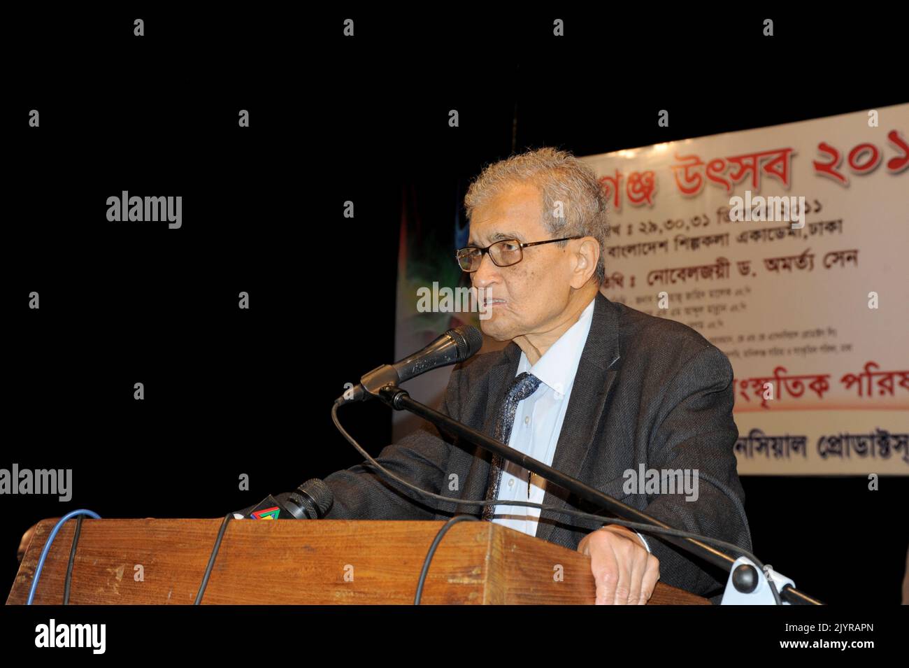 Dhaka, Bangladesh - December 28, 2011: Amartya Kumar Sen, The winner of ...