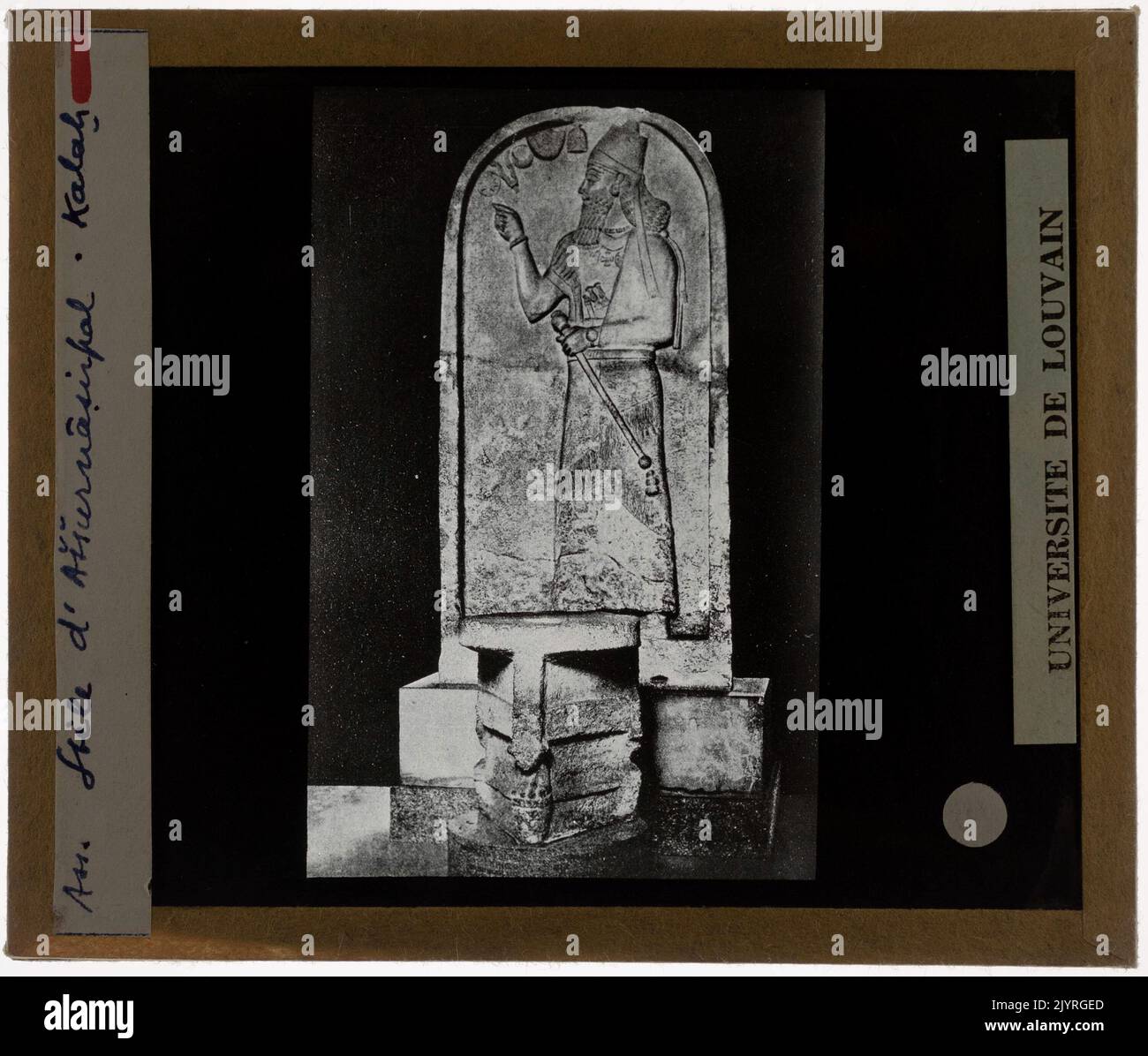An Assyrian stone stele from the reign of Assurnasirpal II, carved with ...