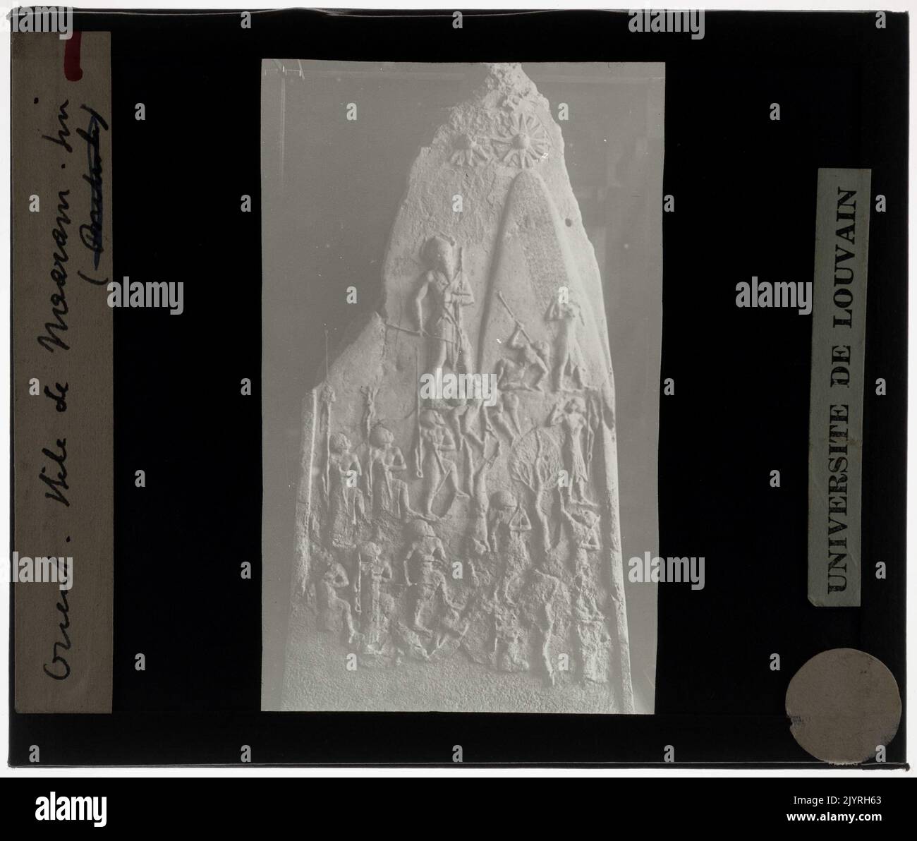 Naram sin hi-res stock photography and images - Alamy