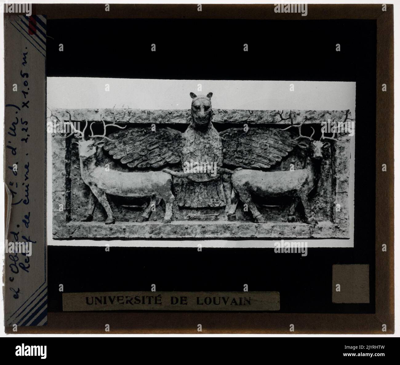 A mesopotamian god hi-res stock photography and images - Alamy