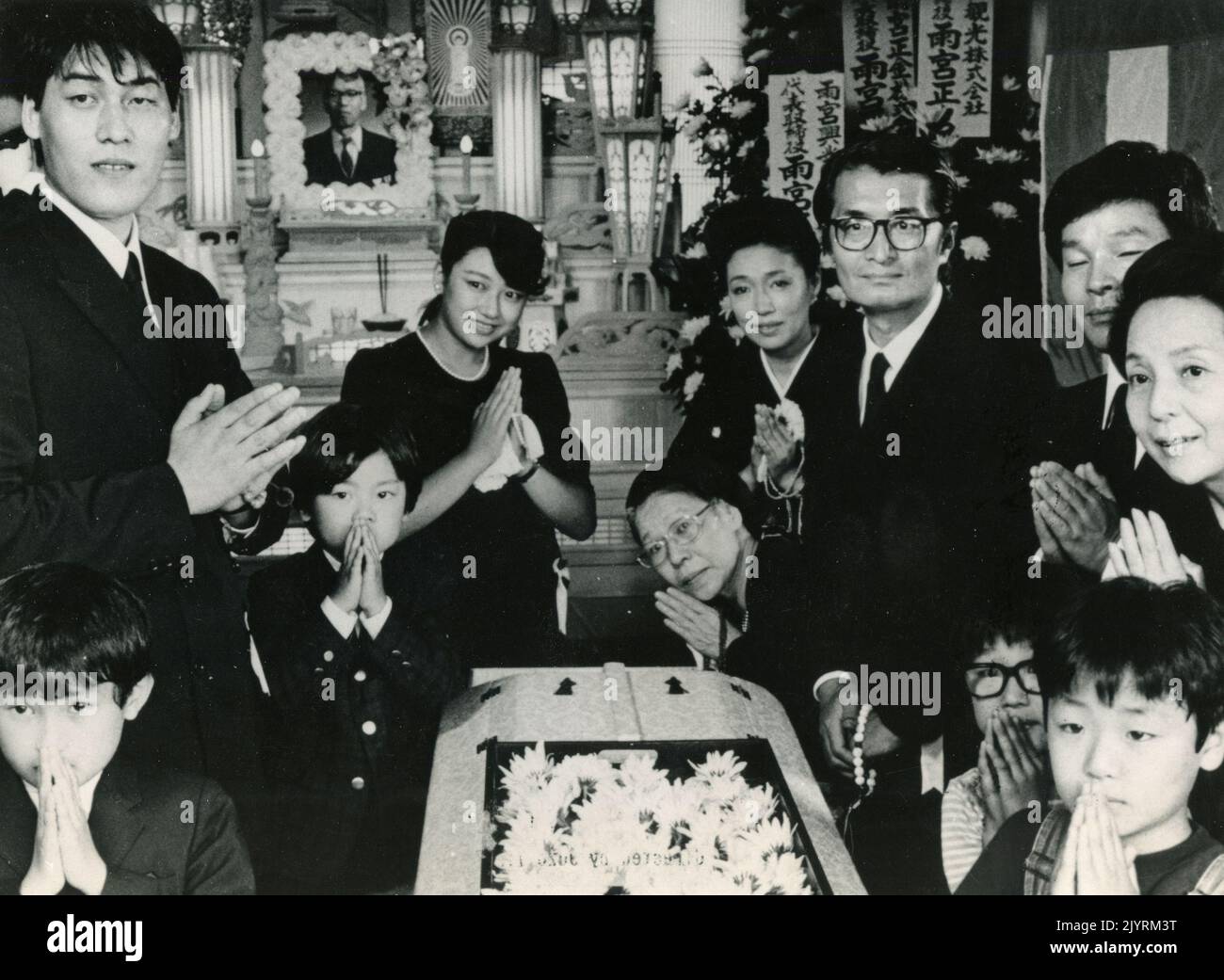 Tsutomu yamazaki hi-res stock photography and images - Alamy