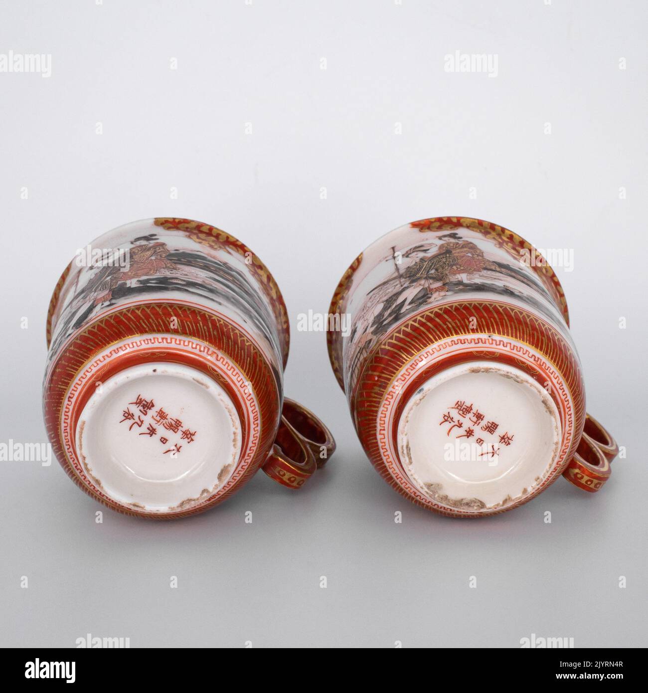 Kutani teapot hi-res stock photography and images - Alamy