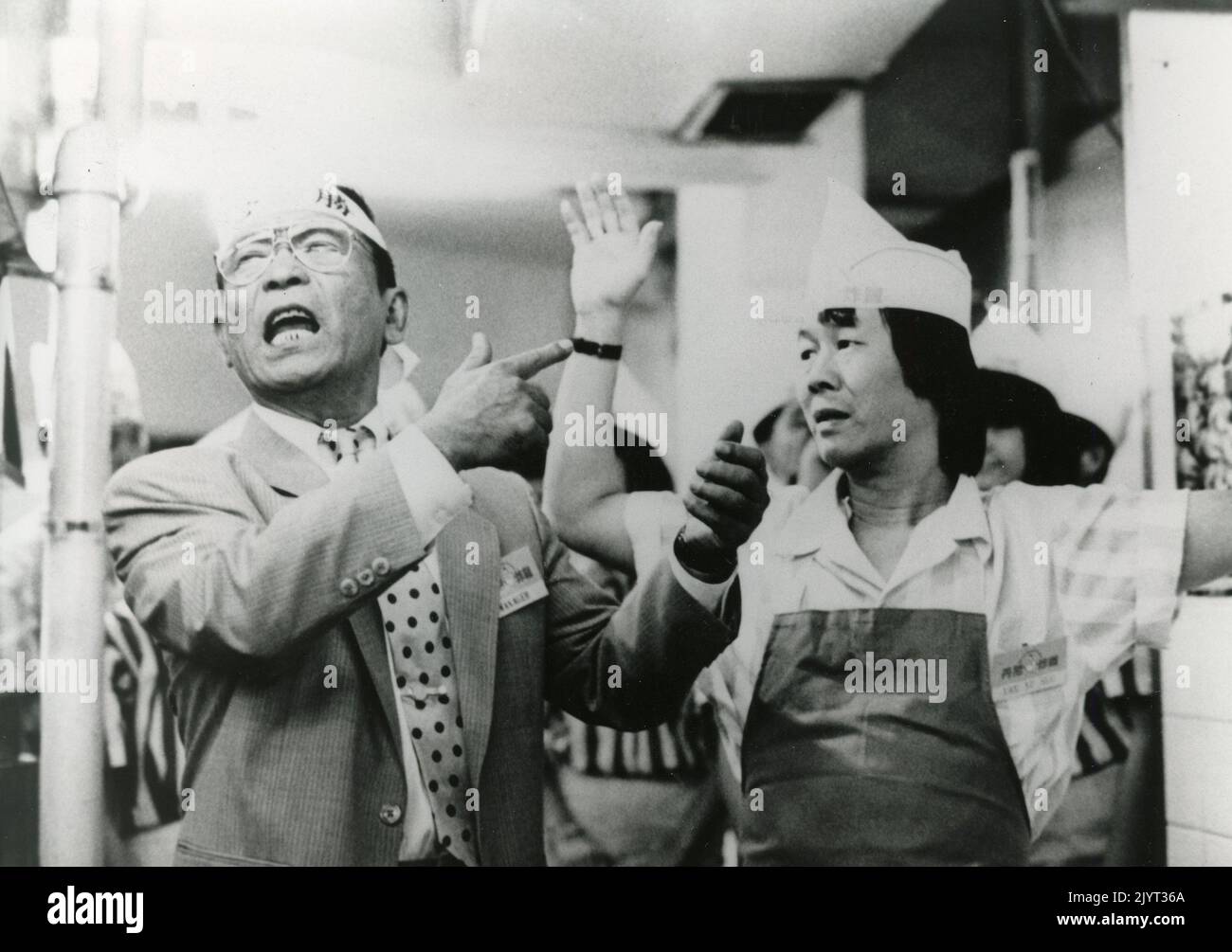 Ricky hui hi-res stock photography and images - Alamy