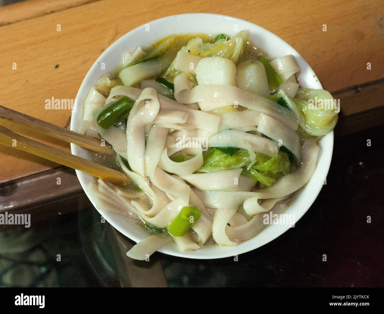 Homeserved hi-res stock photography and images - Alamy