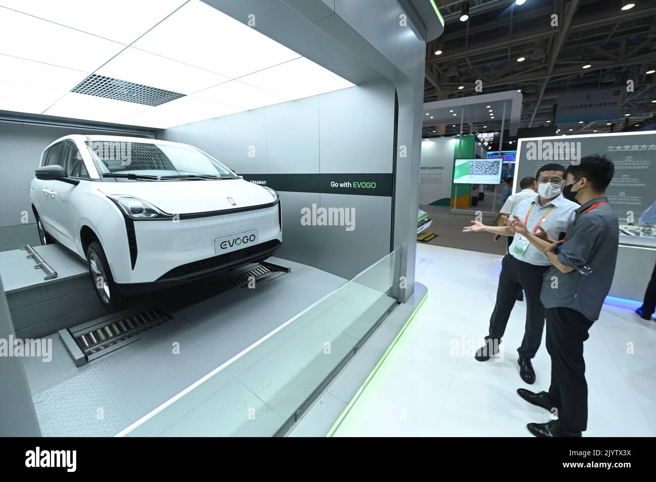 2022 international technology fair hi-res stock photography and images ...