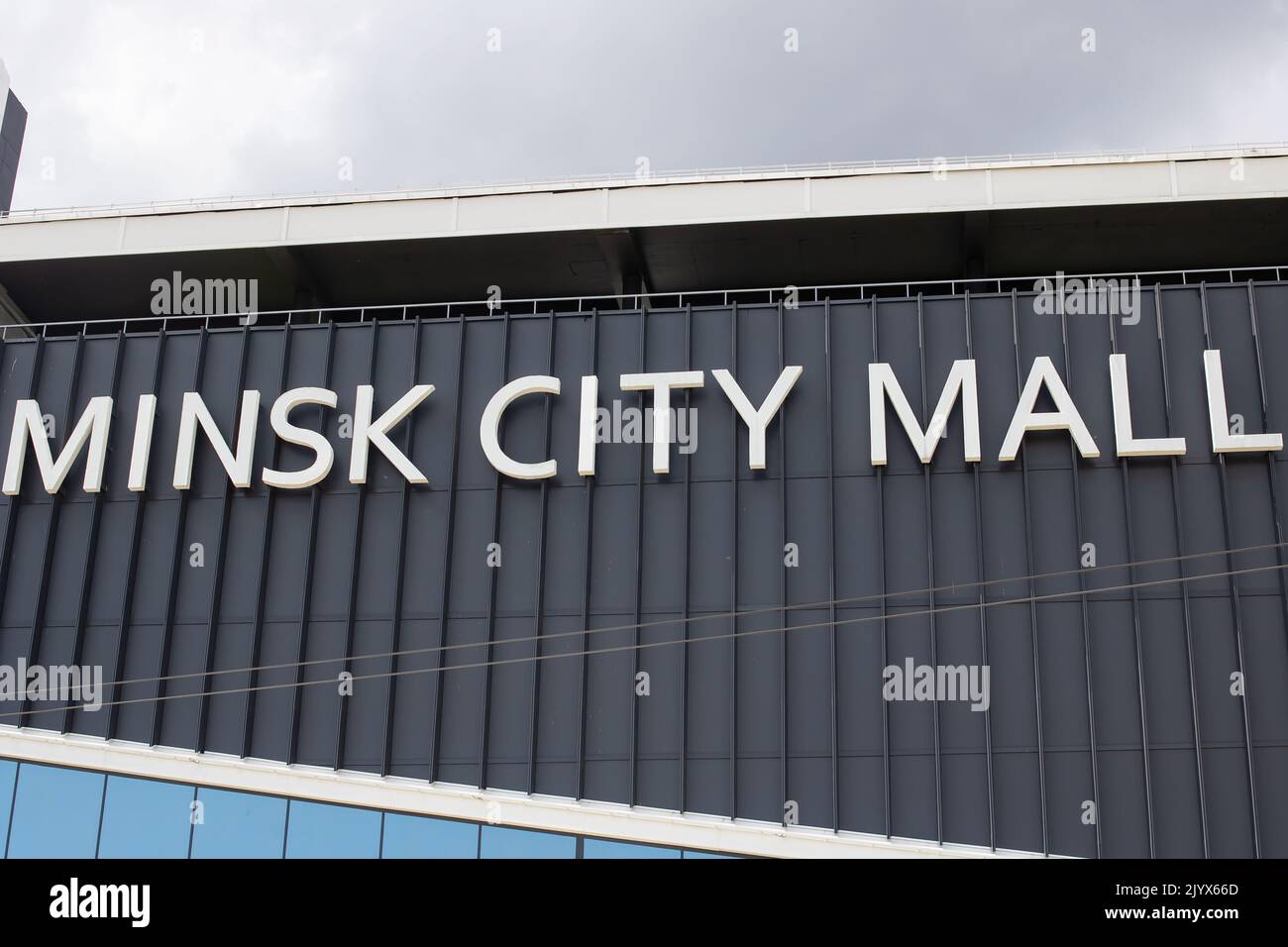 Belarus, Minsk - 01 august, 2022: View of Minsk City Mall close up ...
