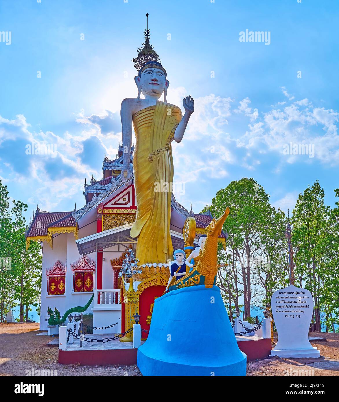 The golden Buddha on the grounds of Wat Phrathat Doi Kong Mu, Mae Hong ...
