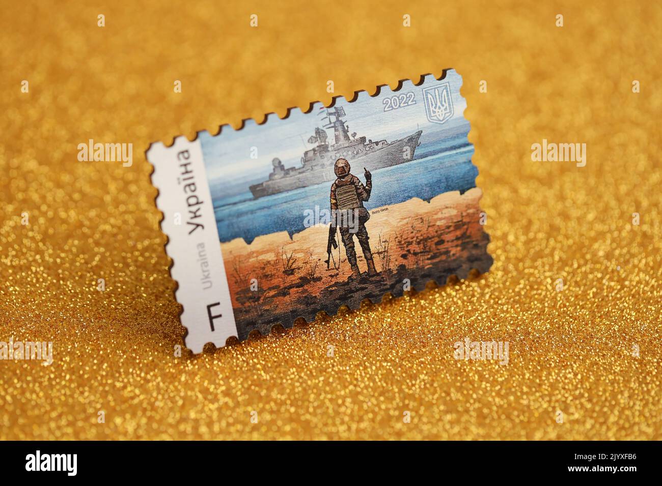 TERNOPIL, UKRAINE - SEPTEMBER 2, 2022 Famous Ukrainian postmark with ...