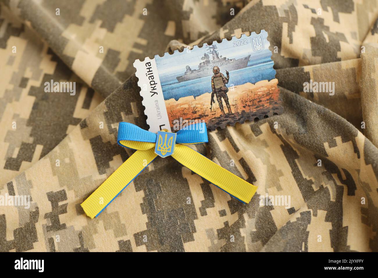 TERNOPIL, UKRAINE - SEPTEMBER 2, 2022 Famous Ukrainian postmark with ...