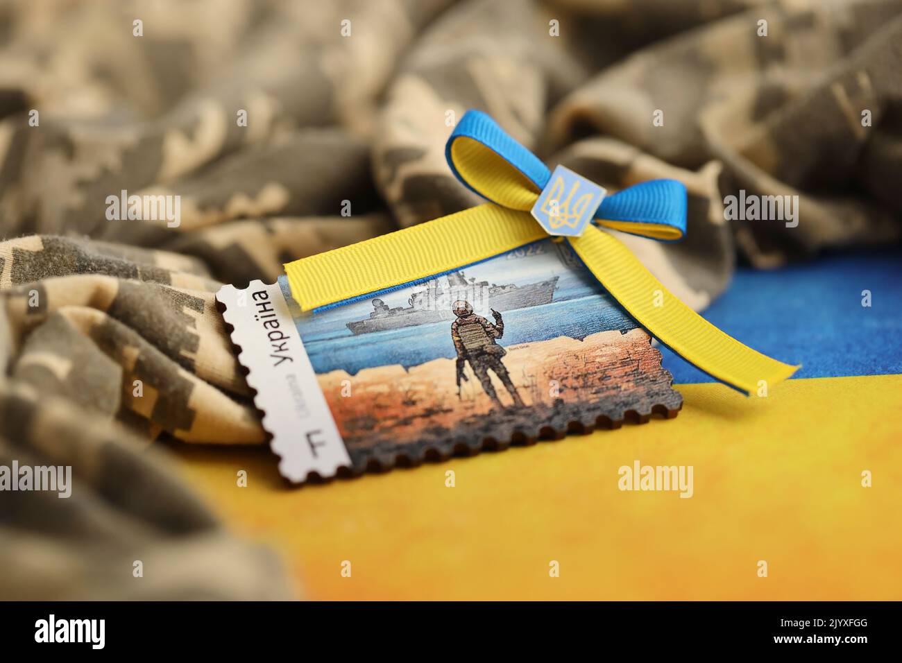 TERNOPIL, UKRAINE - SEPTEMBER 2, 2022 Famous Ukrainian postmark with ...