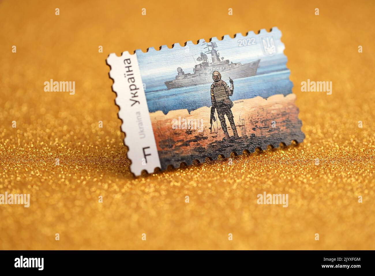 TERNOPIL, UKRAINE - SEPTEMBER 2, 2022 Famous Ukrainian postmark with ...