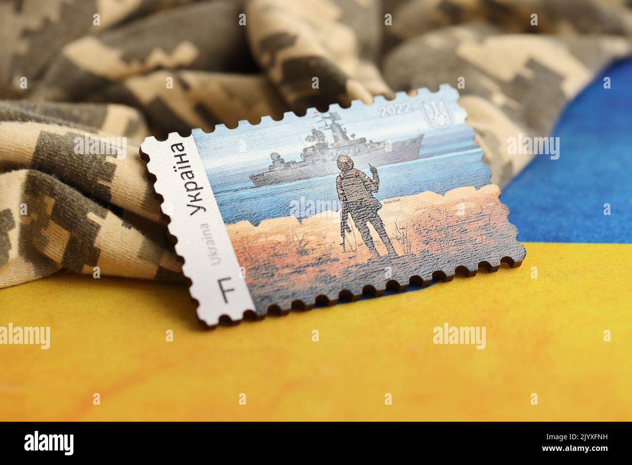 TERNOPIL, UKRAINE - SEPTEMBER 2, 2022 Famous Ukrainian postmark with ...