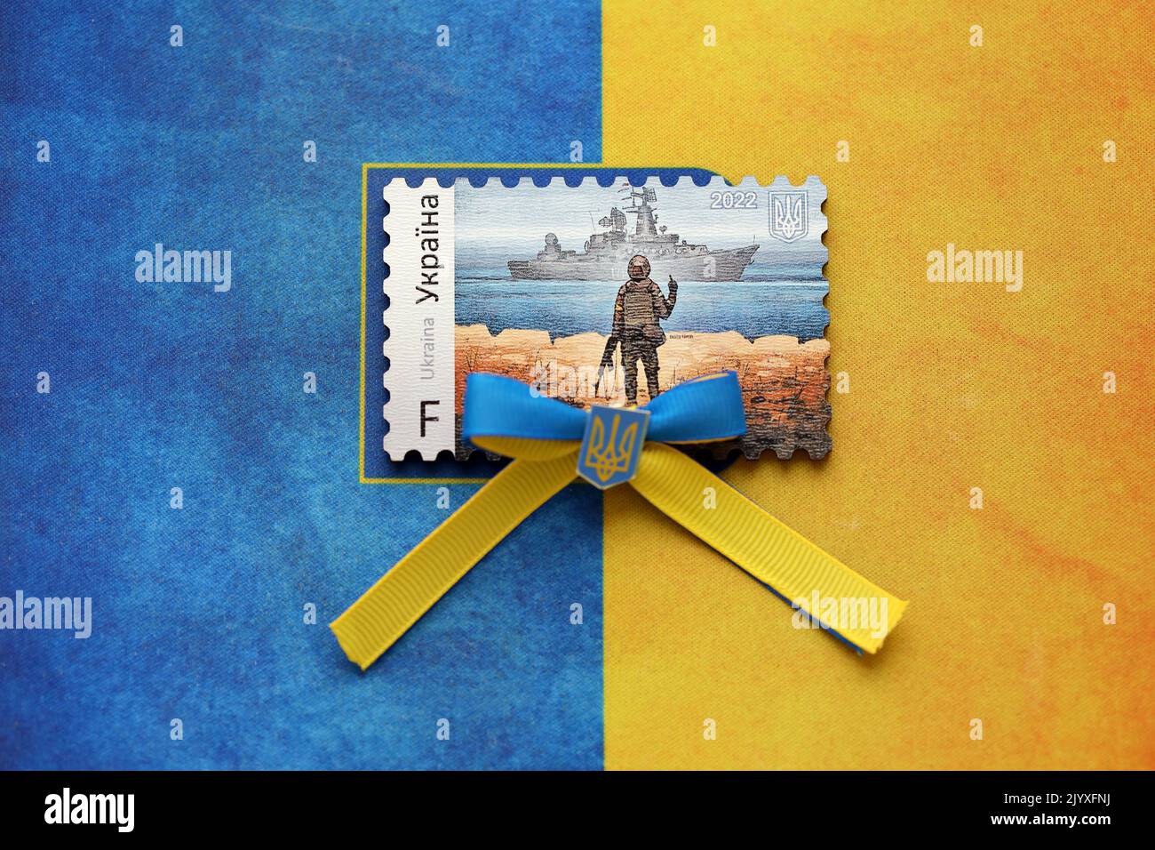 TERNOPIL, UKRAINE - SEPTEMBER 2, 2022 Famous Ukrainian postmark with ...