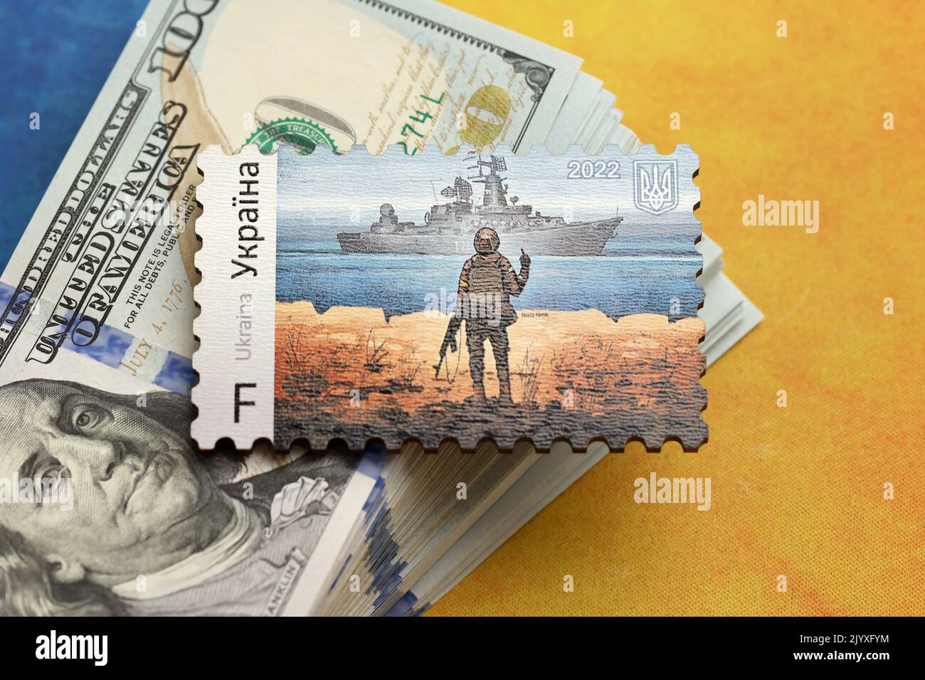 Snake island stamp hi-res stock photography and images - Alamy