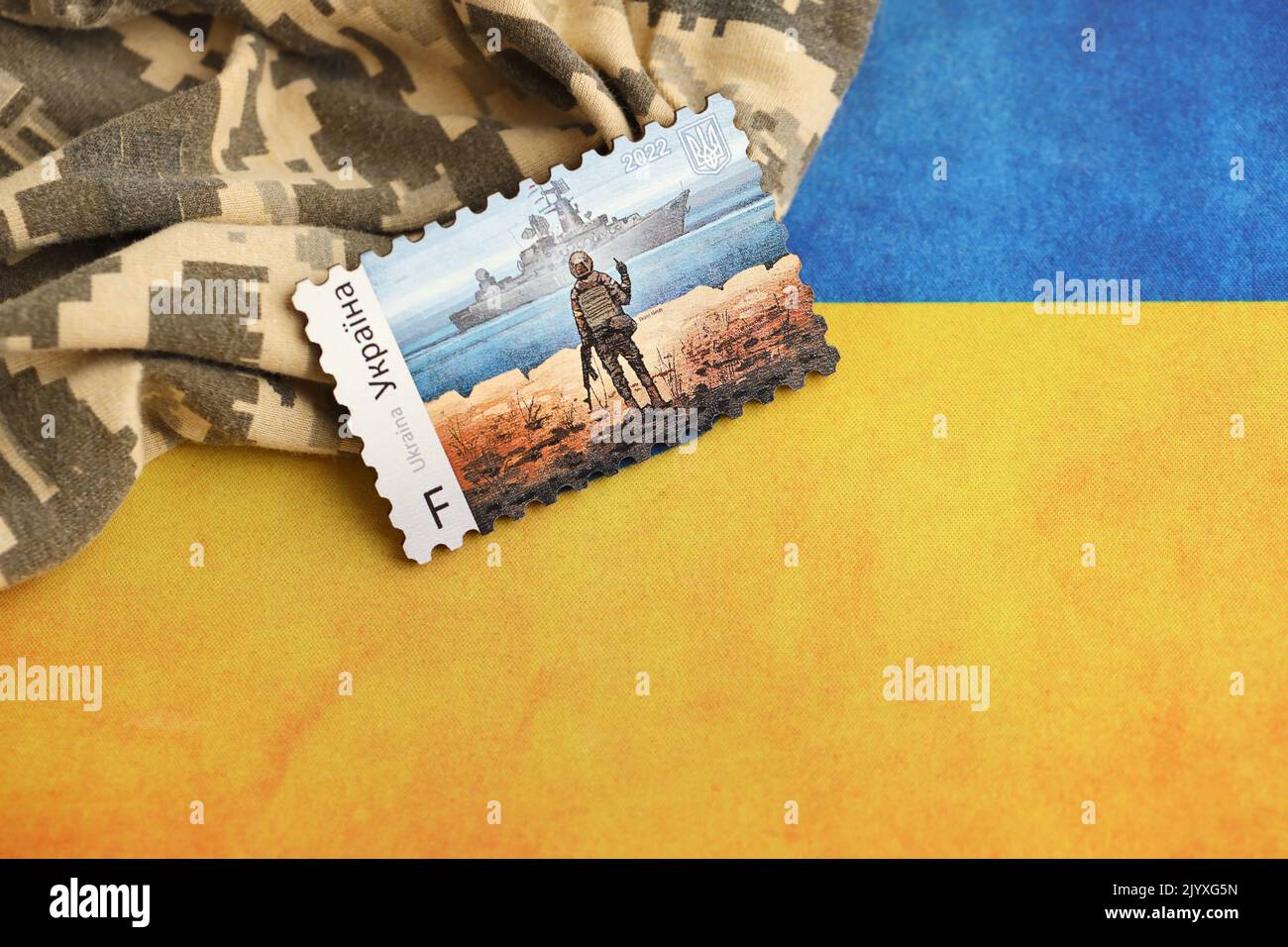 TERNOPIL, UKRAINE - SEPTEMBER 2, 2022 Famous Ukrainian postmark with ...