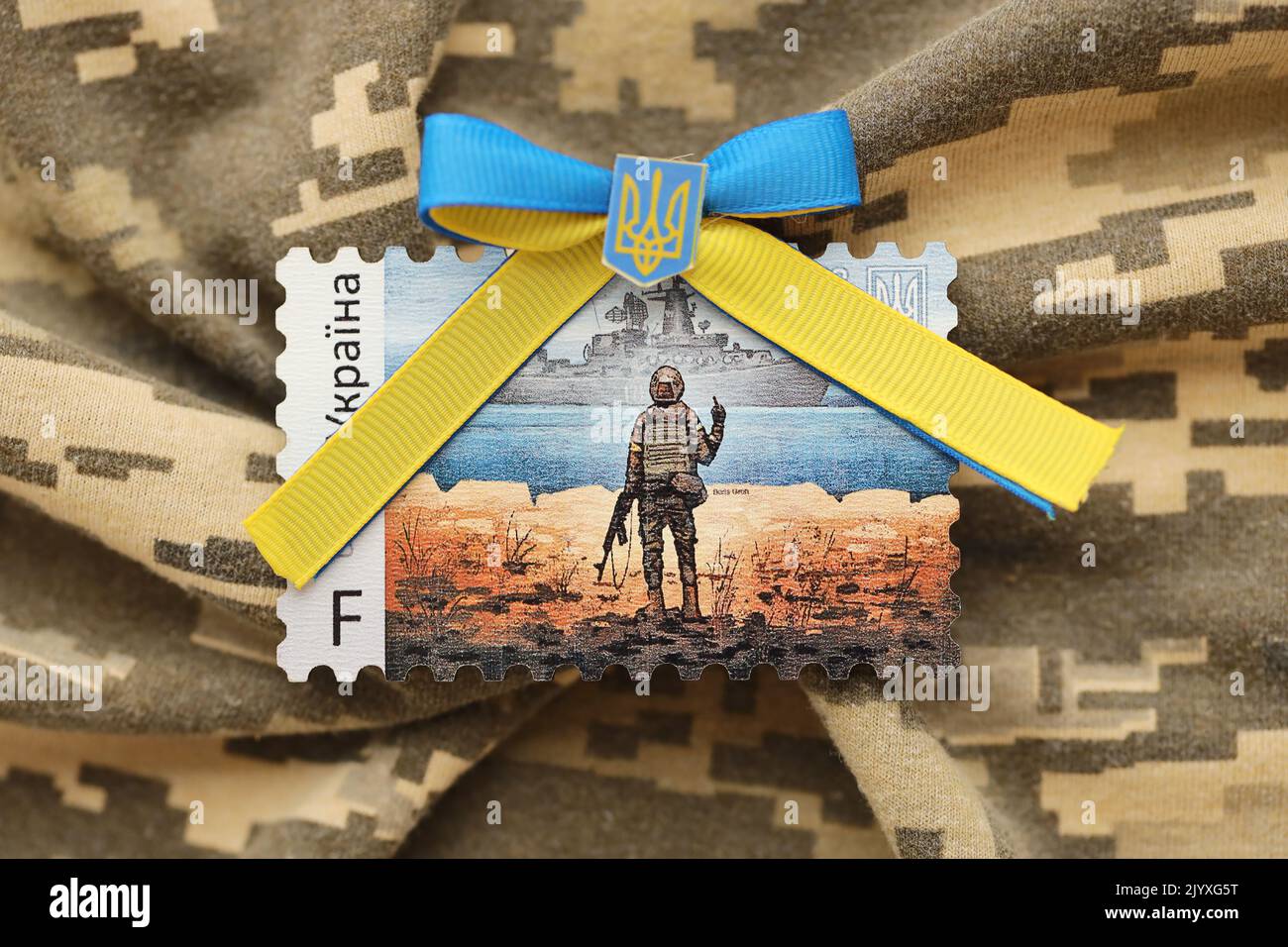 TERNOPIL, UKRAINE - SEPTEMBER 2, 2022 Famous Ukrainian postmark with ...