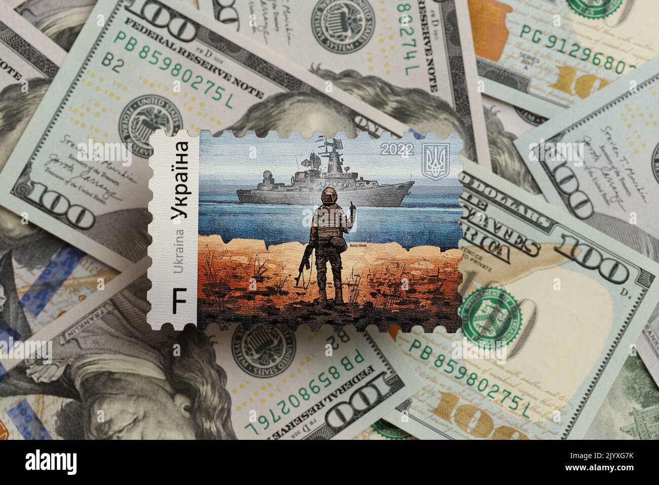 TERNOPIL, UKRAINE - SEPTEMBER 2, 2022 Famous Ukrainian postmark with ...