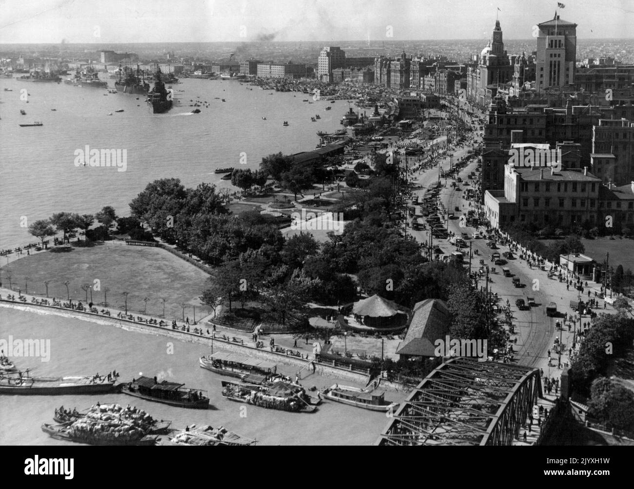 Soochow bridge hi-res stock photography and images - Alamy