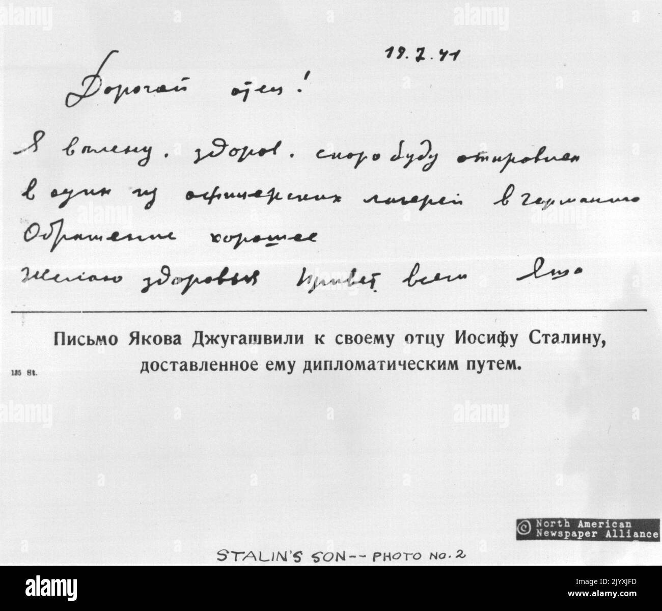 No. 2 -- Jacob Djugashvilli sent a note to his father, Josef Stalin ...