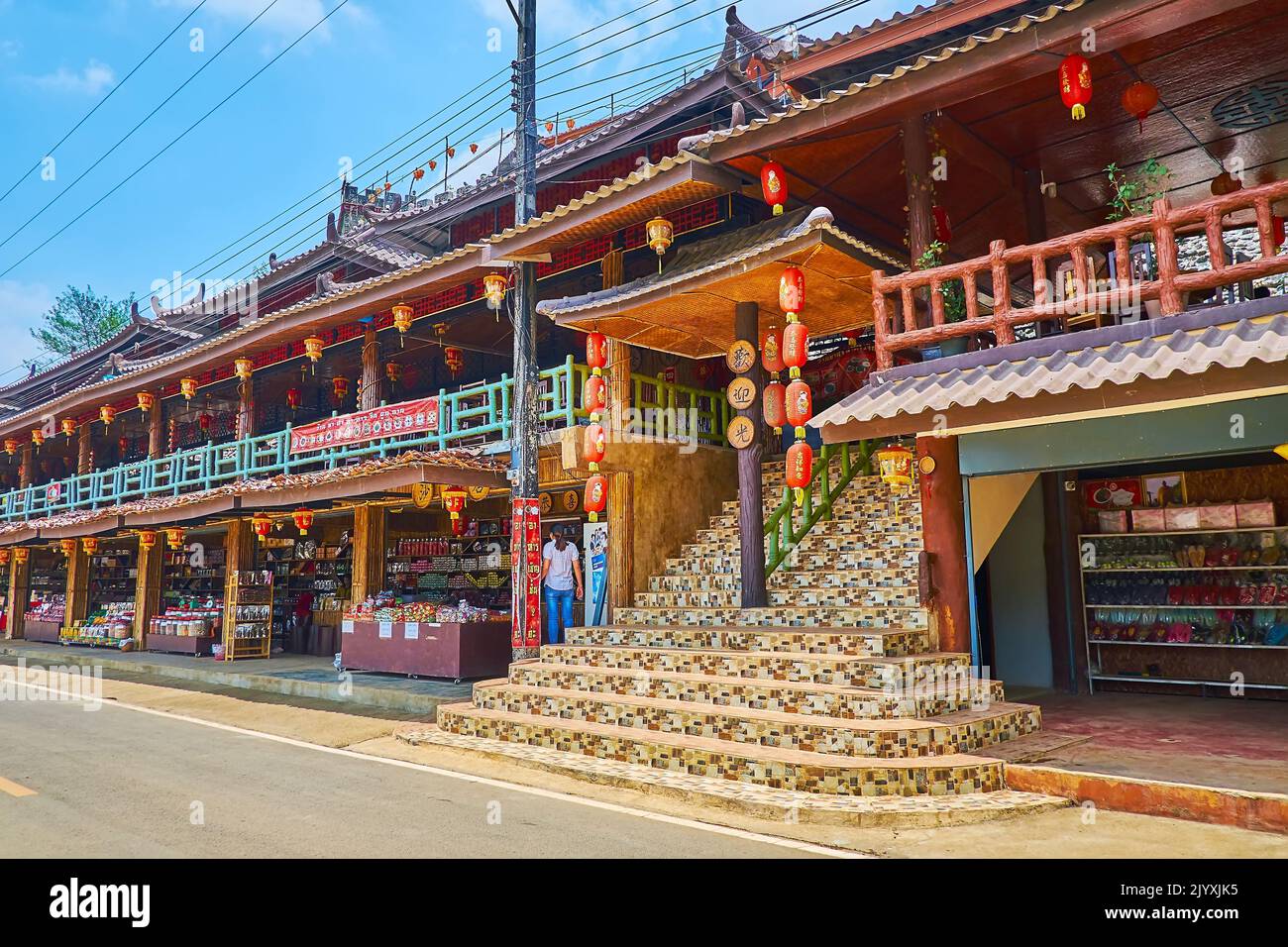 BAN RAK THAI, THAILAND - MAY 6, 2019: The facade of the tea market ...