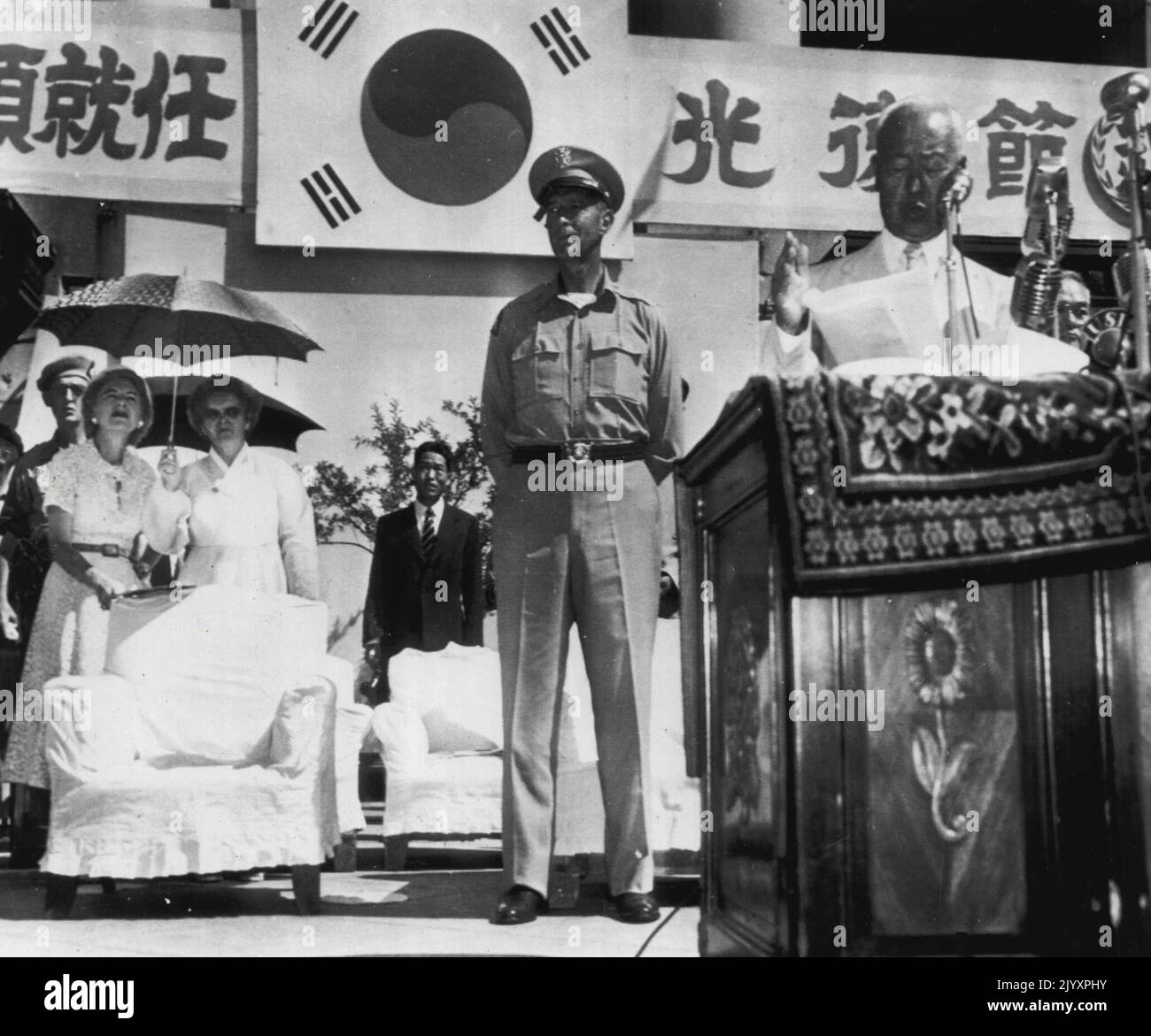 Rhee Delivers Inaugurai Address -- President Syngman Rhee, 77, first ...